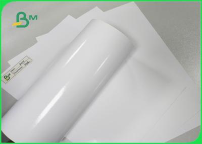 China 140 / 250gsm High Glossy Cast Coated Paper Size Customized With Mirror Finish for sale