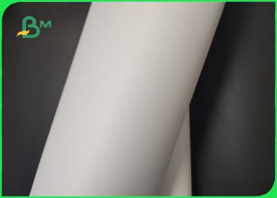 중국 100% 방습 의복 공장을 위한 자연적인 펄프 A0 A1 A2 백색 도형기 종이 판매용