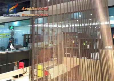 China Aluminium Furniture Metal Coil Drapery Curtain Exhibition Hall Decorative Partition for sale