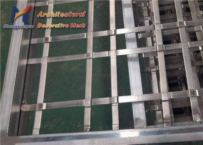 中国 空の正方形の倍は建築編まれた金網ホールのアルミニウム仕切りをひだを付けた 販売のため
