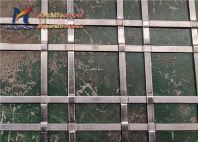 中国 装飾的なスクリーンSs304の建築編まれた網の空の正方形 販売のため