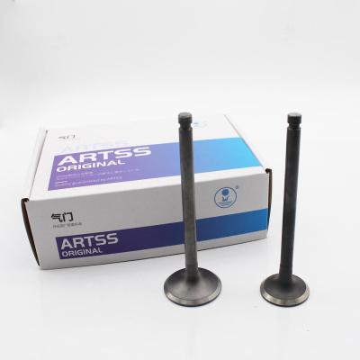 中国 三菱4D31 6D31弁の入口はME011244 ME013810の耐久財を排出する 販売のため