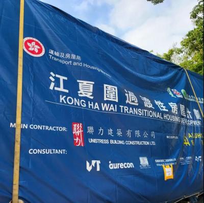 China Litong Manufacturer Semi Trailer Pvc Coated Fabric Printed logo Truck Covers Pvc Tarpaulin Side Curtain for sale
