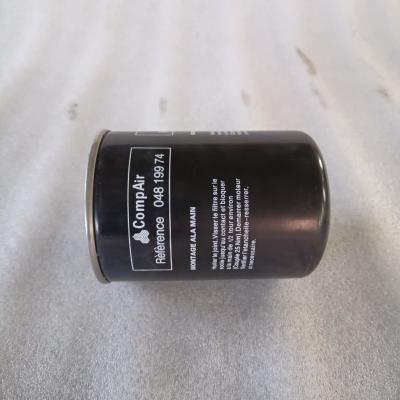 Cina 1625460680 Rotore L'aggiunta perfetta al vostro compressore d'aria Atlas in vendita