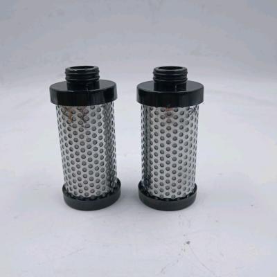Chine 2901200509 Remplacement d'élément de filtre pour composant de compresseur d'air à vis industriel à vendre