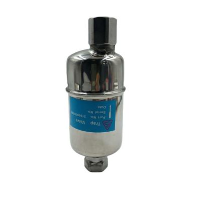 Cina Filtro d'olio e pad per l'assorbimento degli urti perfetto per il compressore d'aria industriale Atlas in vendita
