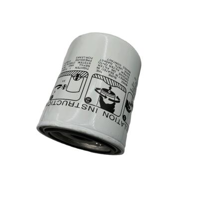 Cina 1094176400 Elemento di filtro del carburante per compressore d'aria Atlas nell'industria mineraria energetica in vendita