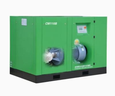 중국 고압 250KW 두 단계 스크롤 마이크로 공기 압축기 터치 스크린 제어 코어 모터 및 펌프 구성 요소로 기름이 적은 판매용