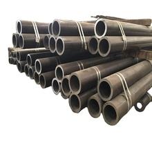 中国 ASTM Gas Seamless Carbon Steel Pipe Q345 2 - 70 Mm 15 - 1000 Mm 販売のため