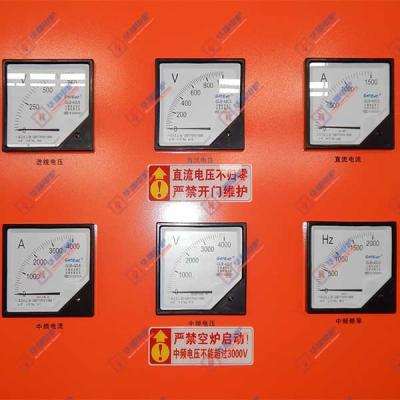 China Medium Frequency Patent Induction Furnace Power Supply Low Noise Power Saving for sale