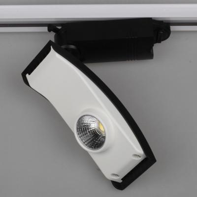Cina La pannocchia di alluminio di Dimmable ha condotto la luce della pista per Corridoio/museo commerciali in vendita