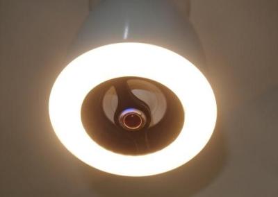 Cina Il portatile ha condotto la luce con l'altoparlante di Bluetooth in vendita