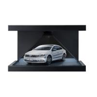 Quality 270 Degree HoloBox 3D Hologram Display Case Interactive Advertising for sale
