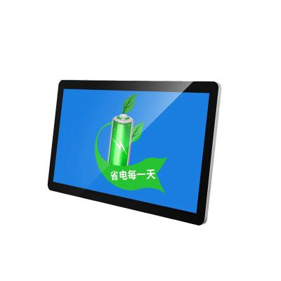 China 27 Zoll Wandmontage eingebettete LCD Industrial Touch Panel PC mit Drucker VGA DVI Port zu verkaufen