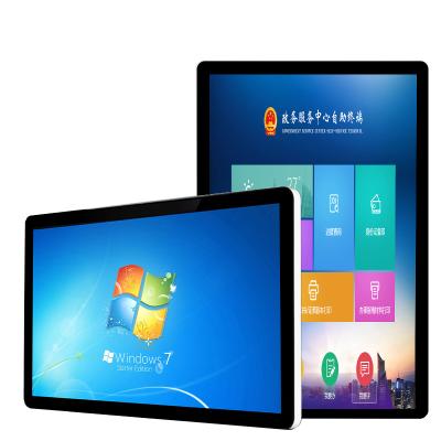 China 15.6 Industrial China's All-in-One Computers fornecedores Mini Tablet Panel com Resistive Touch Screen J1900 Cpu Capacitive Panel Pc à venda