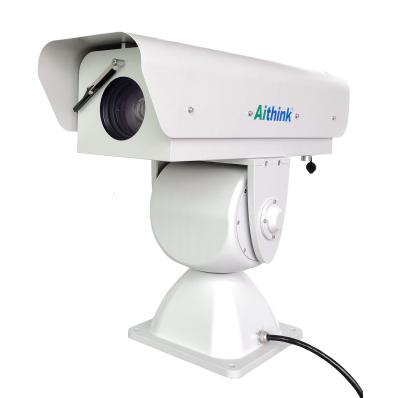 China FP-PTZ-100 Fog Penetration PTZ Camera  IP66 Waterproof Dustproof with Focal Length 4.7-94mm for sale