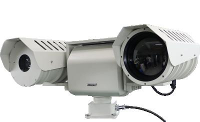 China 360 Degree Infrared Camera Distance Range 2MP Infrared Waterproof Camera for sale