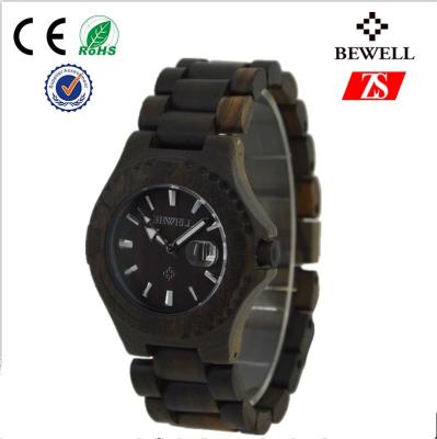 Cina Orologio di legno dell'acero di modo per le donne con le cinghie intercambiabili in vendita