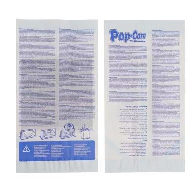 China Microwave Food Packaging Bags White Custom Print Logo For Popcorn Packaging for sale