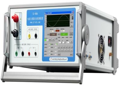 Cina Trasformatore corrente ad alta velocità del calibratore di CA per il sistema del tester di energia in vendita