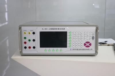 Cina Calibratore corrente multifunzionale di CA di Digital per il sistema di Electric Power in vendita