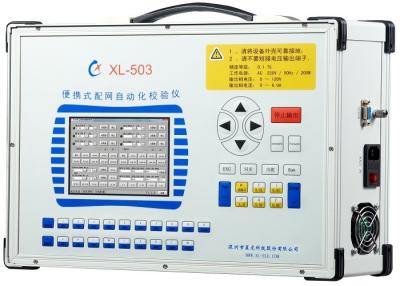 Cina Attrezzatura di prova portatile del tester di energia di alta precisione per i prodotti del terminale di automazione in vendita