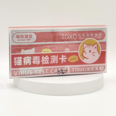 Cina Toxoplasma Gondii TOXO Antigen Rapid Test Kit Uso comune per cani e gatti in vendita