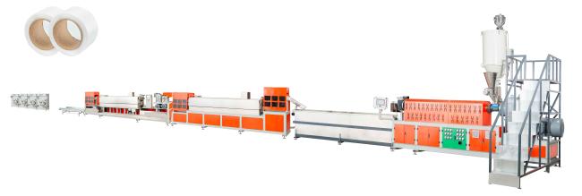 110kg/H - 170kg/H Strap Roll Machine in operation