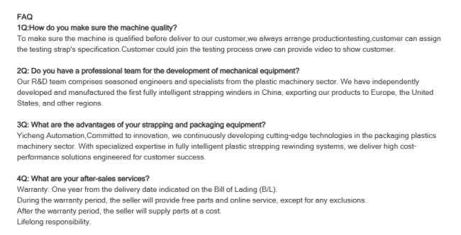 Technical diagram of 110kg/H - 170kg/H Strap Roll Machine