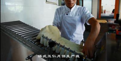 Cina Laminatoio della pasta della pizza di capacità elevata con la linea di produzione della tortiglia in vendita