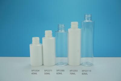 Cina PET l'immagazzinamento in vuoto trasparente le bottiglie 120ml del cosmetico per cura di pelle in vendita