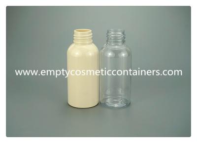Cina Il cilindro di plastica amichevole 80ml di Eco imbottiglia il bianco per il toner della pelle in vendita