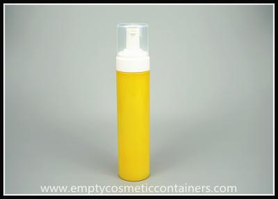 Cina Imballaggio cosmetico vuoto delle bottiglie in vendita