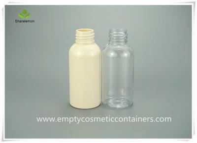 Cina Il cilindro di plastica imbottiglia i contenitori in vendita