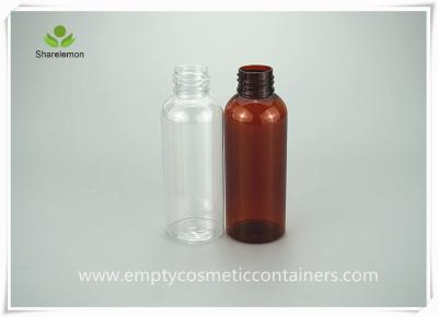 Cina Bottiglie di plastica portatili del cilindro in vendita