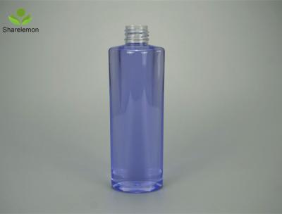 Cina bottiglie cosmetiche vuote trasparenti 50ml con la pompa per l'imballaggio dell'elastina in vendita