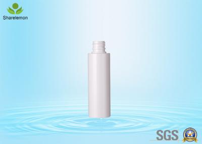 Cina Bottiglie di plastica della pompa con lo spruzzatore 70ml della foschia per bianco della lozione del fronte in vendita