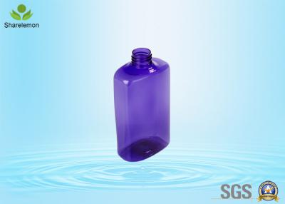 Cina bottiglia di plastica della pompa di colore porpora 250ml per l'eco della crema del bagno del bambino amichevole in vendita