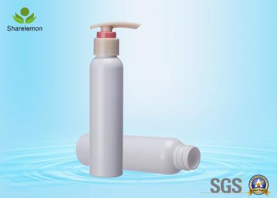 中国 White 100ML Plastic Bottles With Lotion Pump Bottle For Sunscreen Cream 販売のため