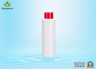 中国 70mlは赤ん坊破損-自由なクリーム色の洗浄のためのプラスチック シリンダーびんを空けます 販売のため