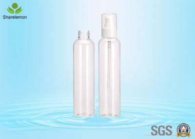 Cina 170ml bottiglie cosmetiche di plastica vuote su ordinazione, bottiglie di plastica di compressione in vendita