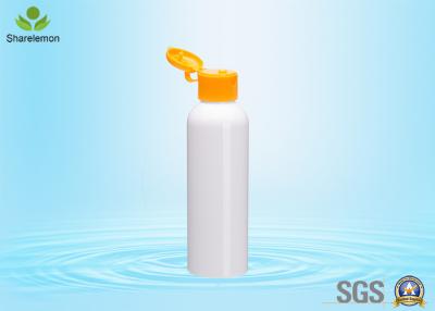 中国 120mlプラスチック化粧品は黄色いねじ帽子が付いているプラスチック シリンダーびんをびん詰めにします 販売のため