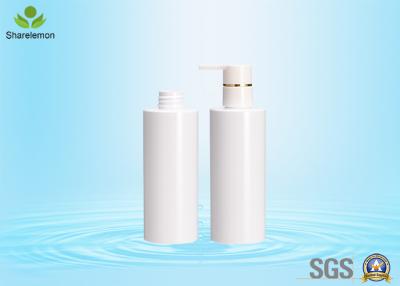 Cina bottiglie rotonde dell'animale domestico bianco 200ml con i prodotti della plastica della pompa della lozione in vendita