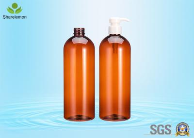 中国 750mlシャンプー ペット プラスチックびんのためのポンプを搭載するプラスチック シリンダーびん 販売のため