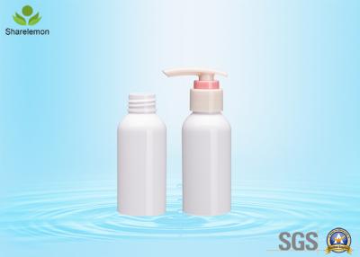 中国 80mlはふたが付いているプラスチック シリンダーびん/プラスチック化粧品のびんを空けます 販売のため