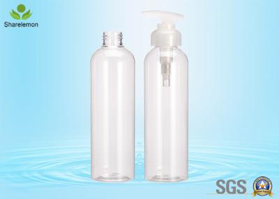Cina 250ml svuotano l'imballaggio crema delle bottiglie vuote di plastica del cosmetico delle bottiglie del cilindro in vendita