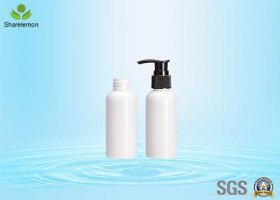 Cina bottiglie cosmetiche di plastica dell'ANIMALE DOMESTICO colorate bianco 100ml per la crema di fronte in vendita
