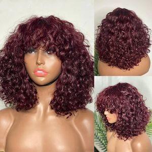 China Brazilian Short Bob Kinky Curly No Lace Human Hair Wig with Bangs for sale