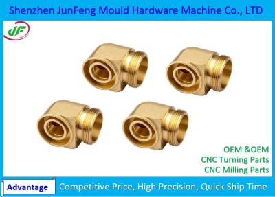 Cina Macchinario di giro del tornio delle parti di CNC dell'OEM, parti girate CNC dell'ottone in vendita