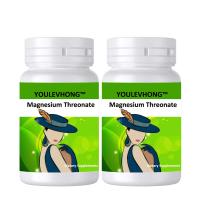 Quality Plant Based Brain Magnesium L-Threonate With Vitamins C & D3 Natural Supplements for sale